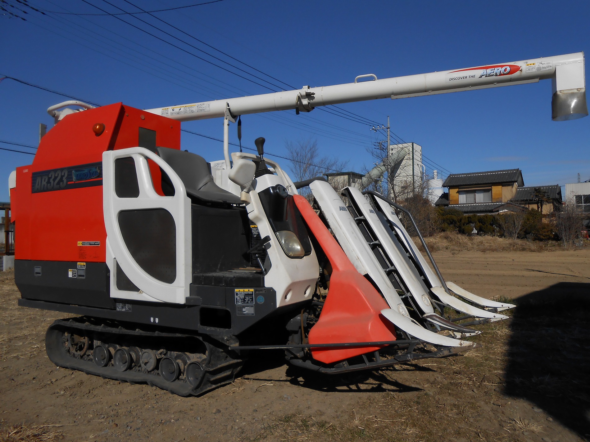 クボタコンバイン（AR323 GDXW） | (有)群馬農機商会